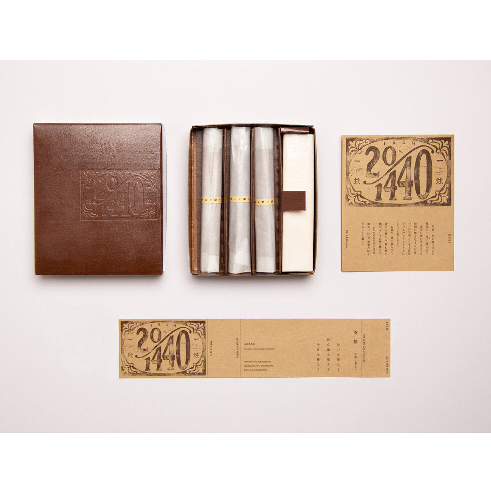 60 Piece Incense Set, Issh Japanese Incense – Upstate MN